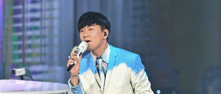 Scotiabank Arena Concert Seating Chart - RateYourSeats.com