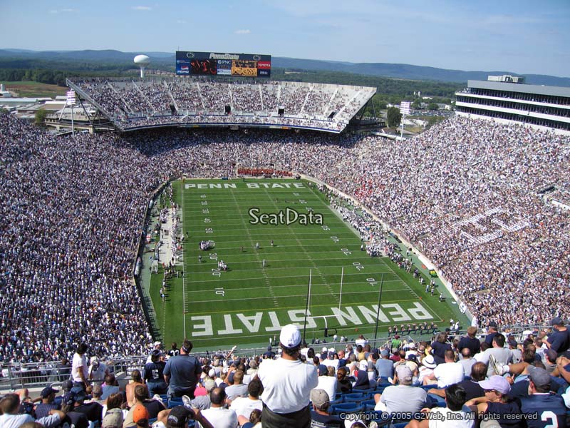 Section SGU at Beaver Stadium - RateYourSeats.com