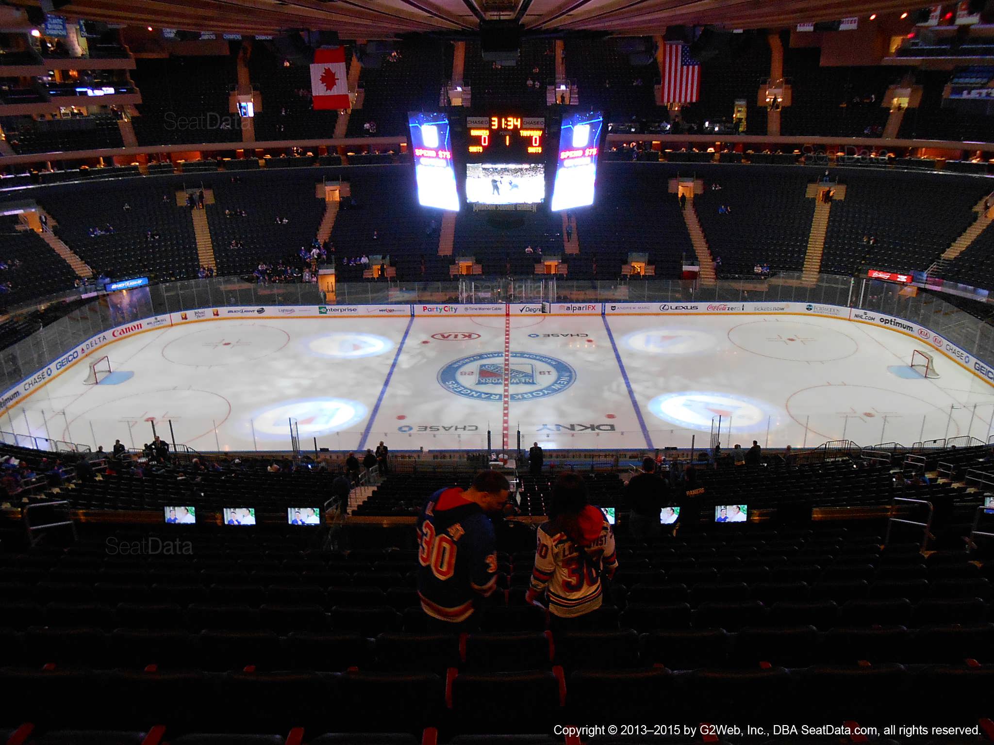 Madison Square Garden Section 211 - New York Rangers - RateYourSeats.com