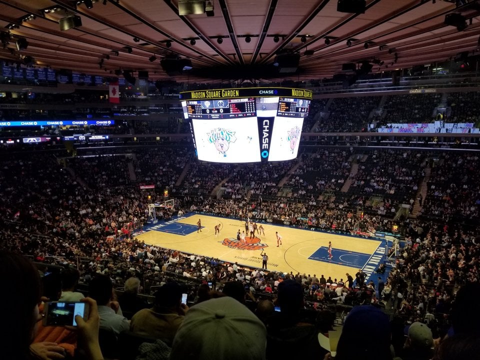 Section 213 Row 11 Madison Square Garden | Fasci Garden