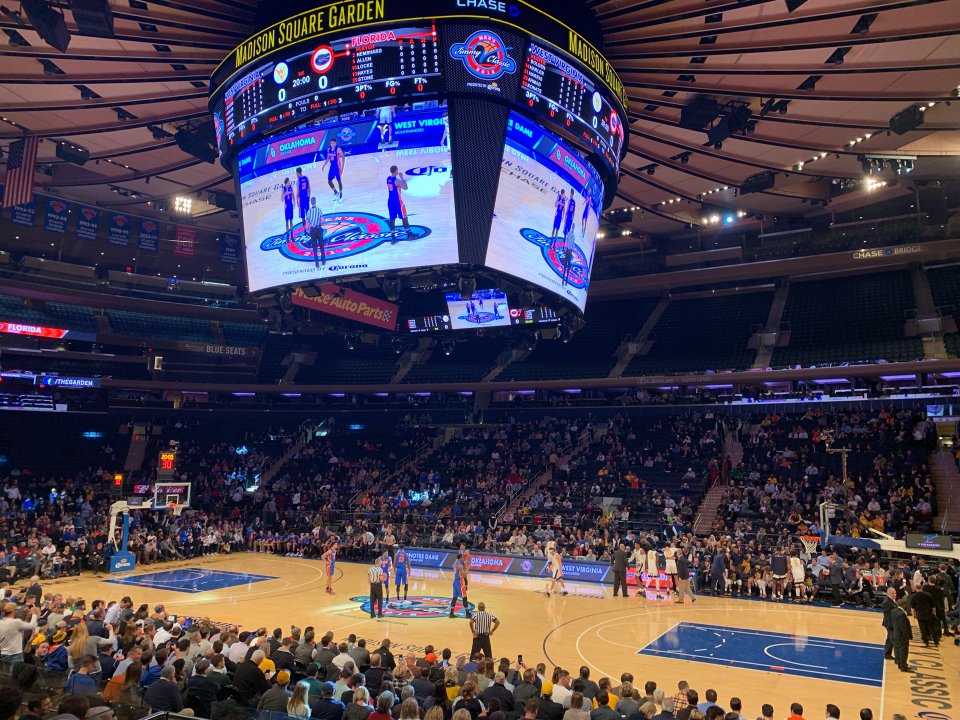 Madison Square Garden Section 118 - New York Knicks - RateYourSeats.com