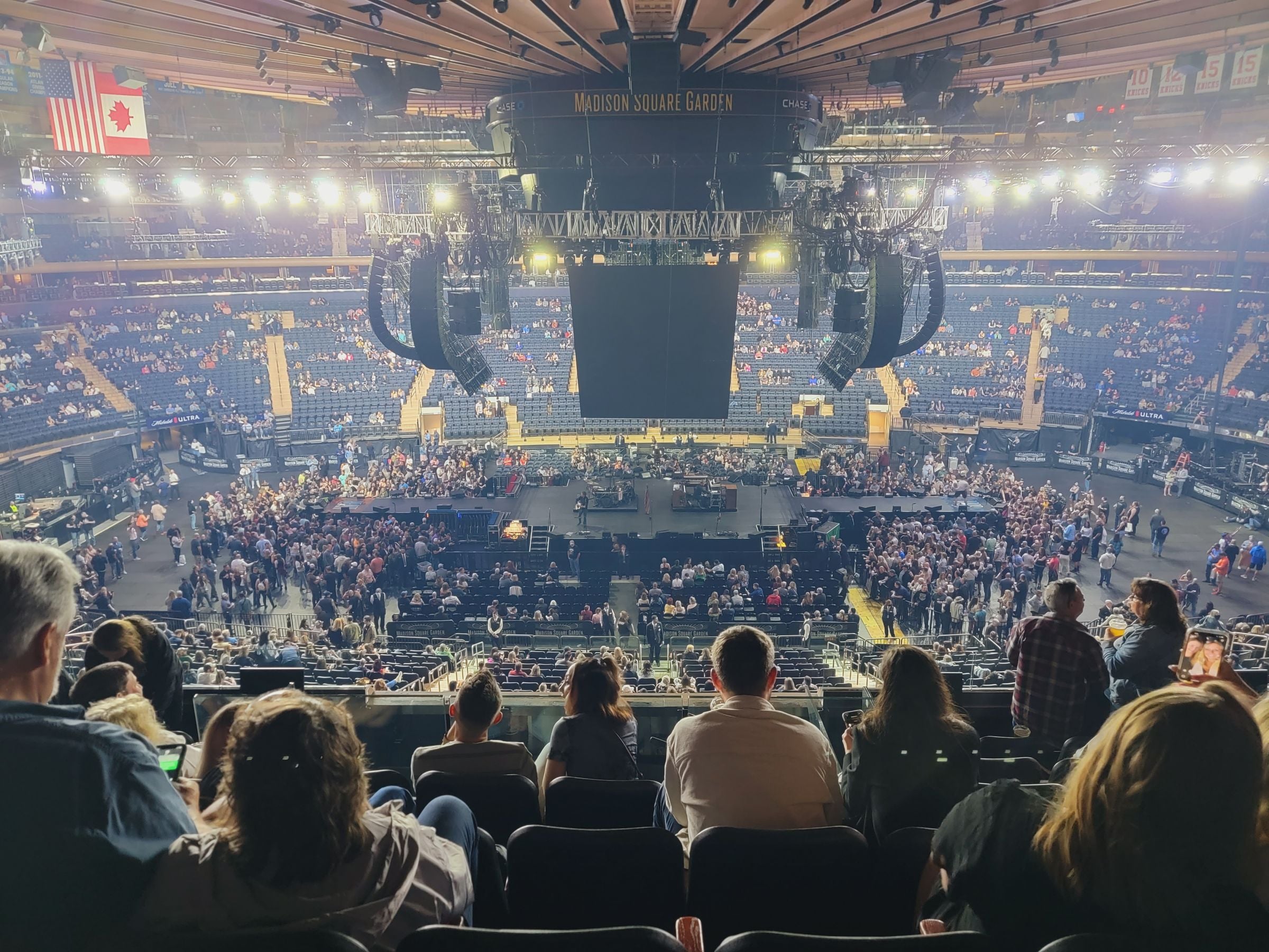 Section 211 at Madison Square Garden - RateYourSeats.com