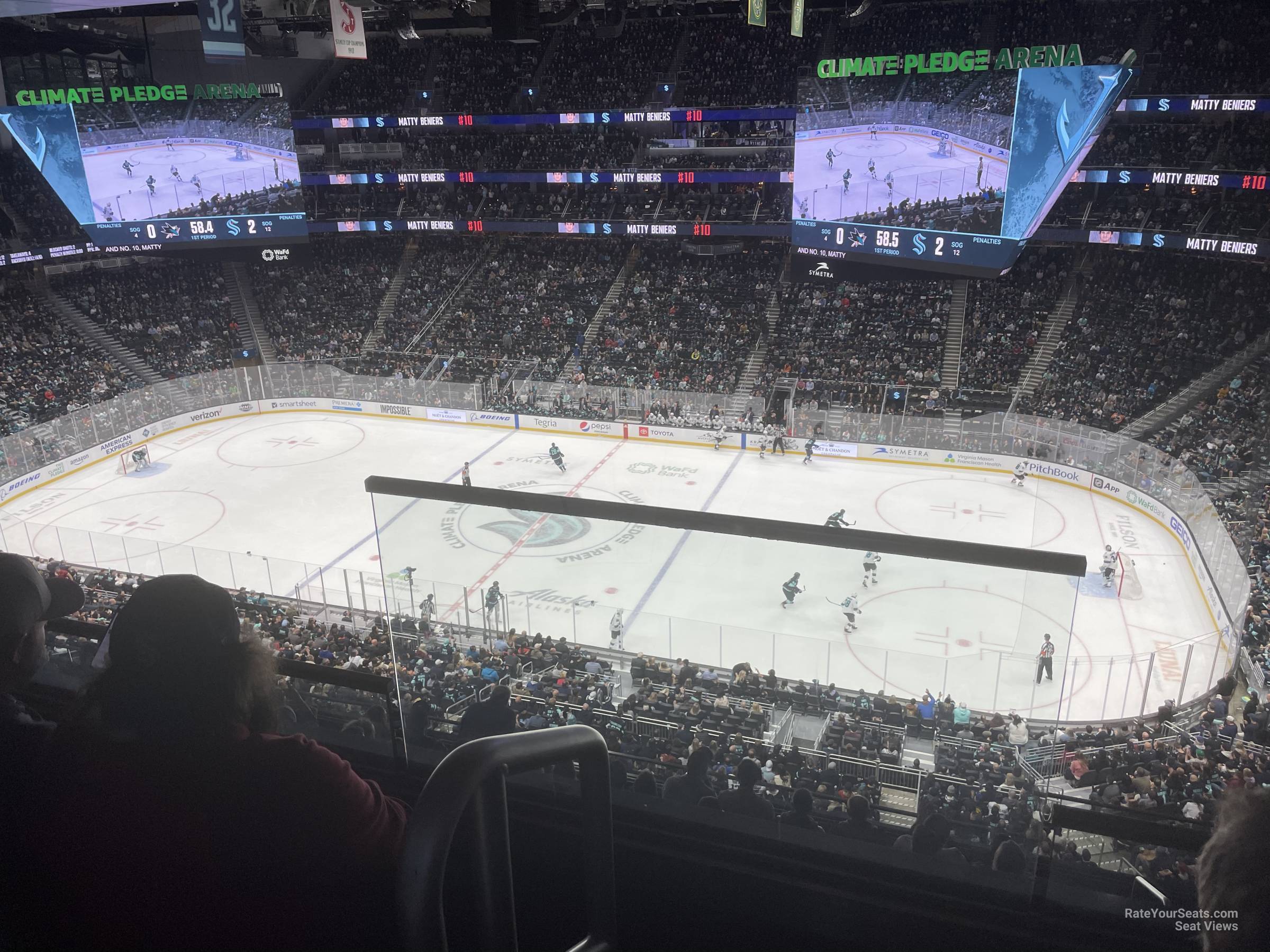 Section 213 at Climate Pledge Arena - RateYourSeats.com