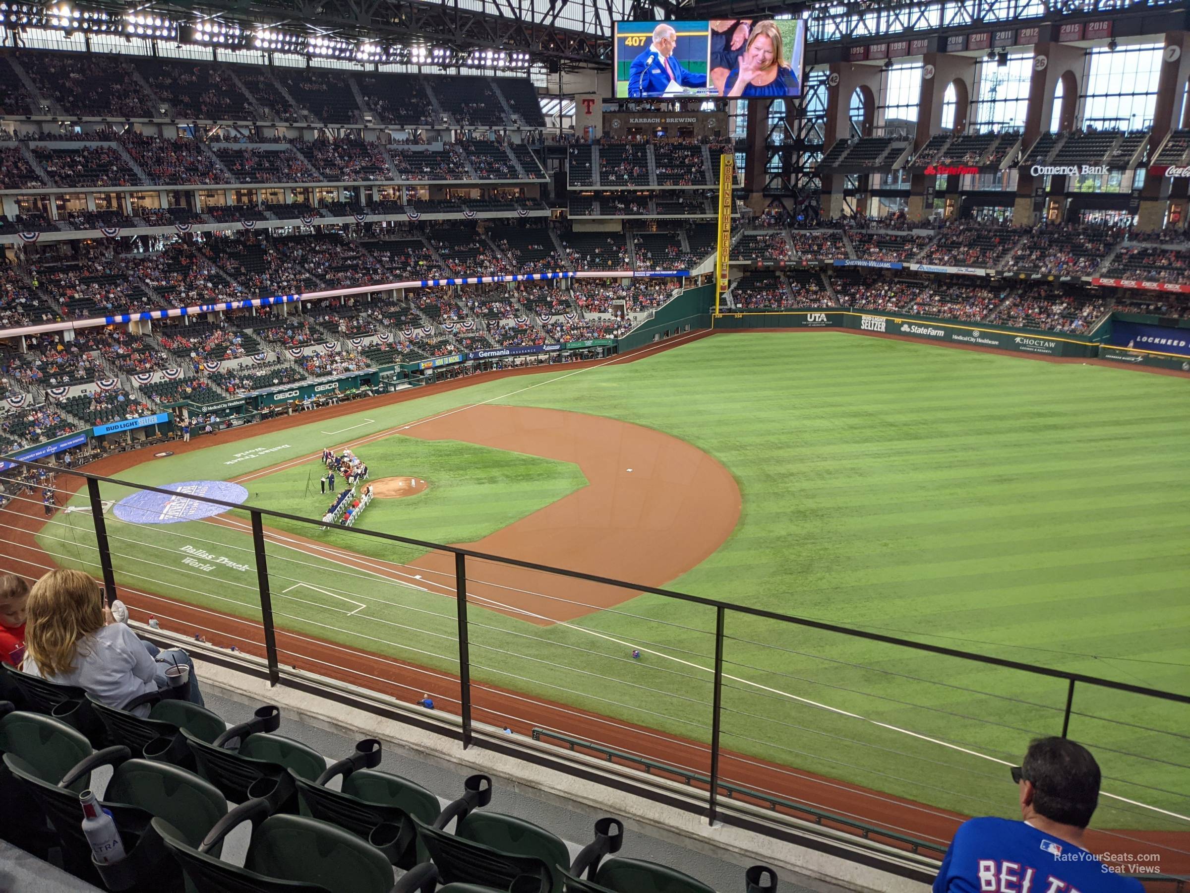 Section 226 at Globe Life Field - RateYourSeats.com