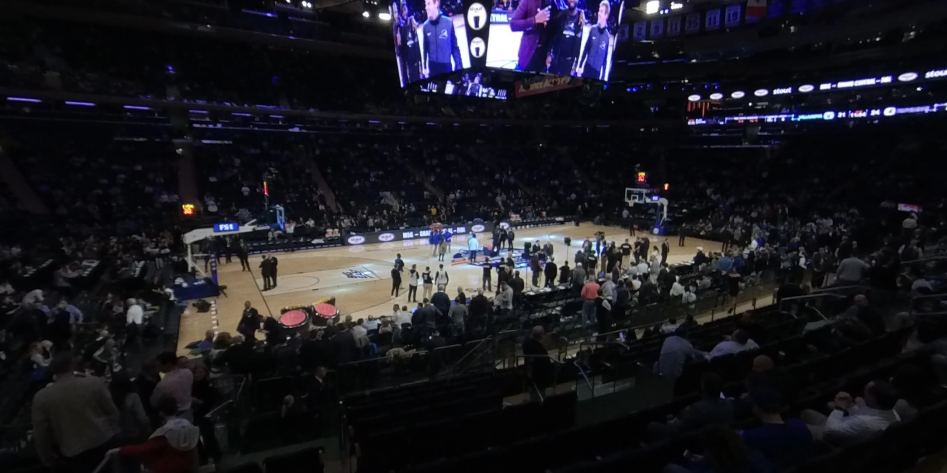 Section 115 at Madison Square Garden - RateYourSeats.com