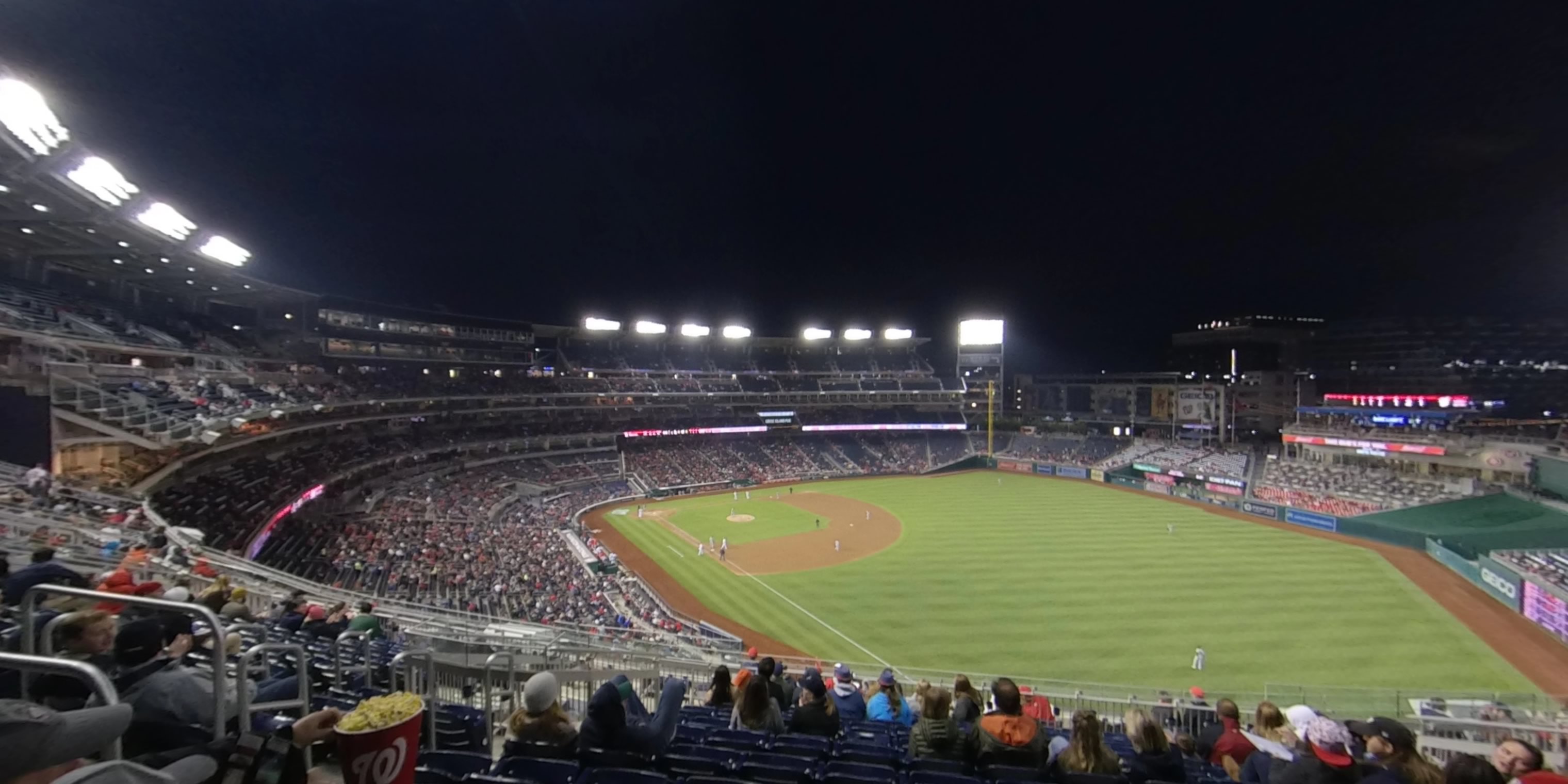 Section 226 at Nationals Park - RateYourSeats.com