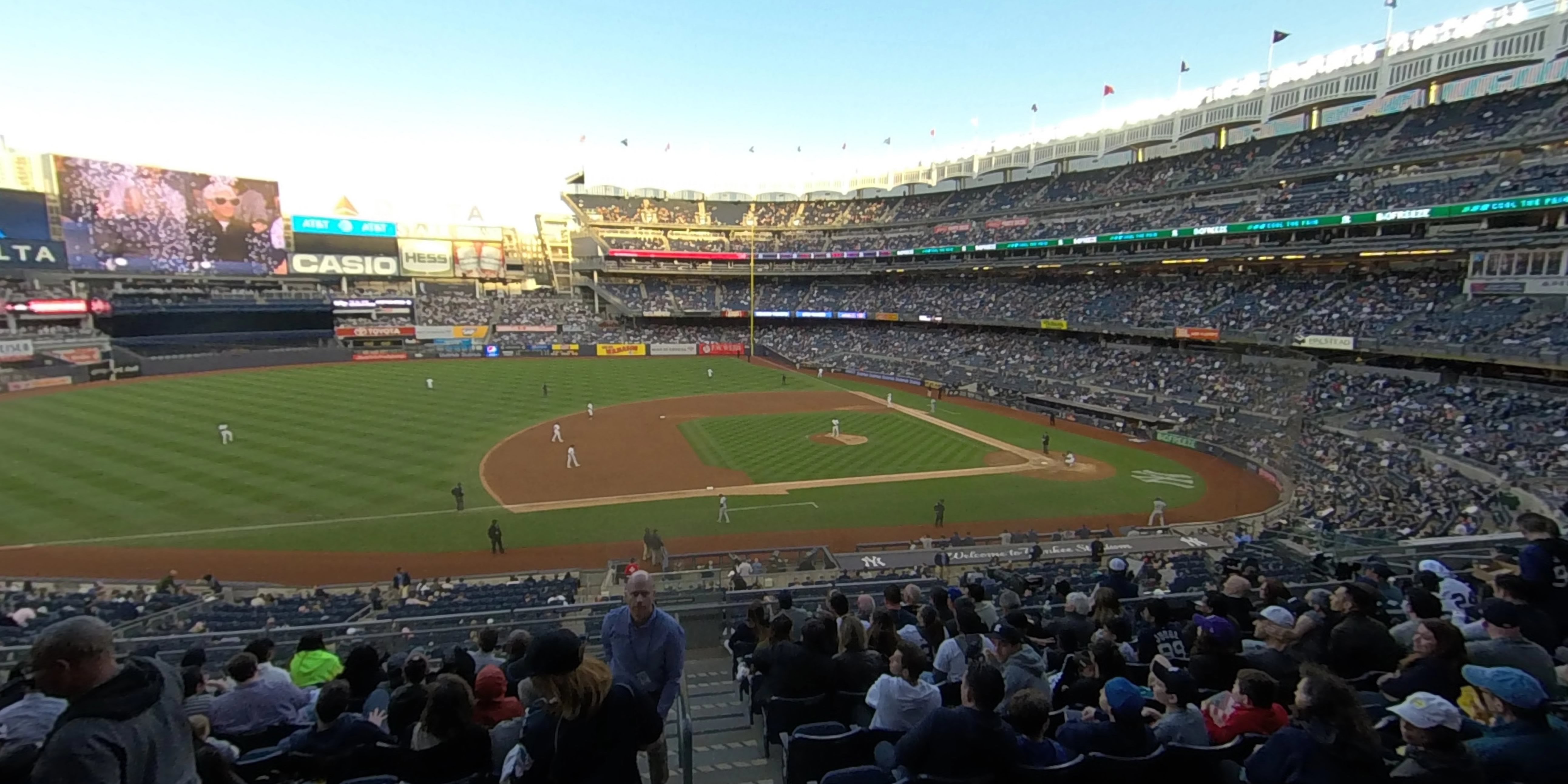 Section 225 at Yankee Stadium - RateYourSeats.com